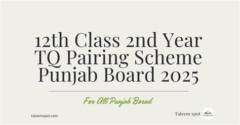 12th Class 2nd Year Physics Pairing Scheme Punjab Board 2025