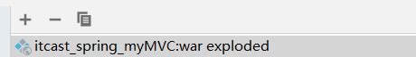 Ideajava Lang Noclassdeffounderror Fasterxml Jackson Databind
