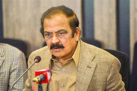 خفیہ ایجنسی نے آڈیو لیکس کا ابتدائی نتیجہ اخذ کر لیا وزیر داخلہ