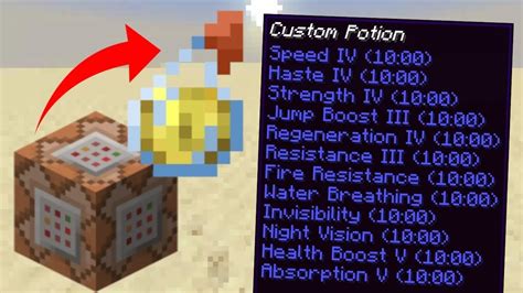 How To Make Custom Potions In Minecraft 121 Command Tutorial Youtube