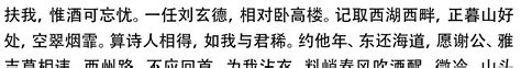 MATLAB碎纸片的拼接复原 CSDN博客