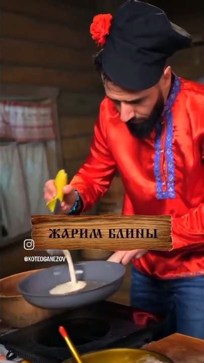 Масленица рецепт блинов топ Music россия блины русские клип