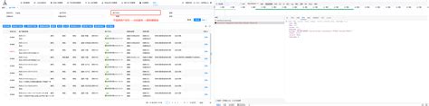 Bug 3759 【客户管理 客户列表】不选择客户状态，查询后服务器错误 物流管理系统 禅道