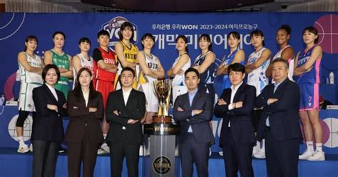 박지수 돌아온 Kb 우승후보로 여자농구 5개월 대장정