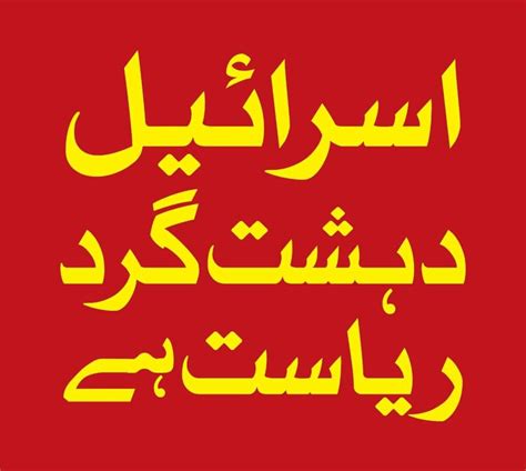 کامران رمضان