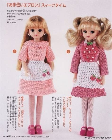 Вязание одежды для маленьких кукол Журнал со схемами вязания крючком и спицами 크로셰 아기 드레스 인형