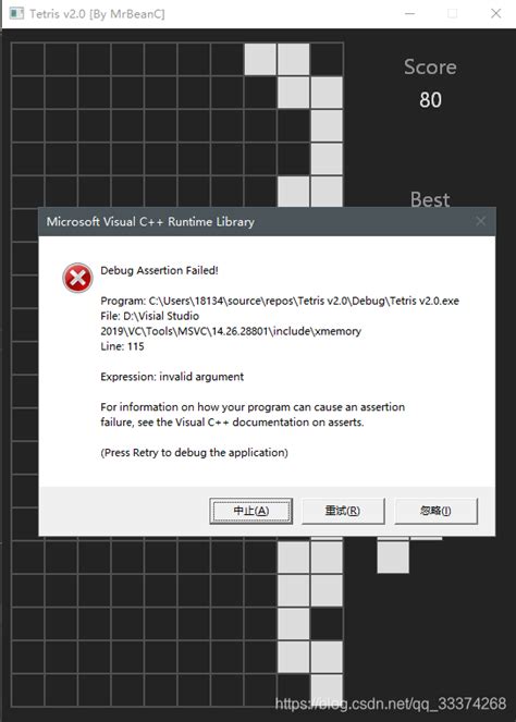 记一次 C String 假性“内存泄露“ Bigallocationsentinelif The Following