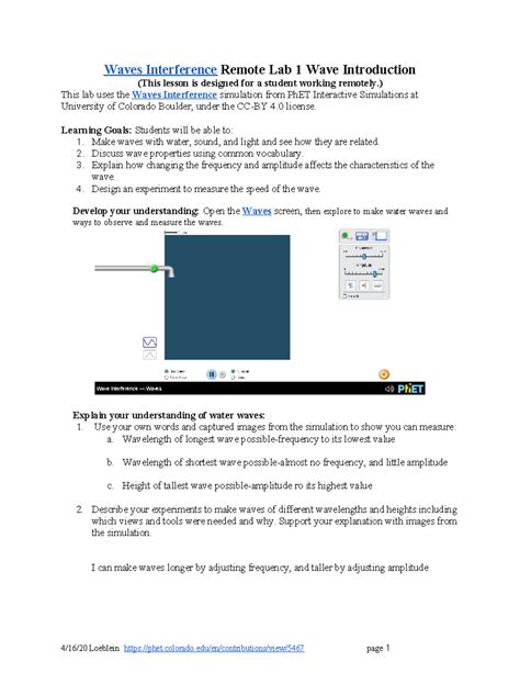 copy of copy of waves interference remote lab1 waves interference