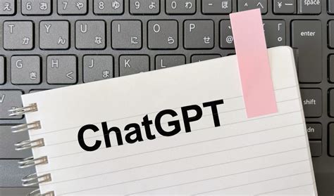 チャットGPTの回答は信頼できる 使う時の注意点 LINEHPデザイン制作会社Toiroトイロ