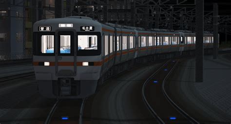 ひー🍙hi03 On Twitter Rt Meitetsu600v Rtm Ss