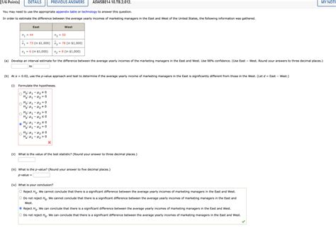 solved i ll upvote for a correct answer