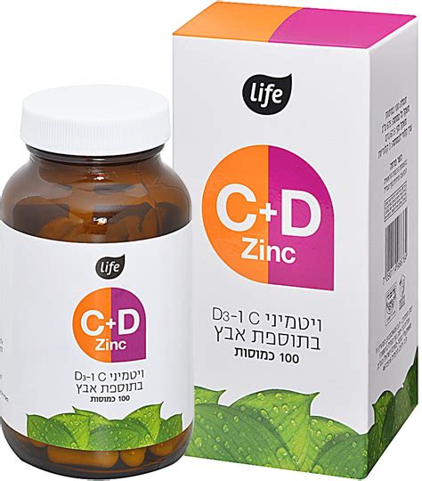 ‫לייף ויטמין D C אבץ סופר פארם‬