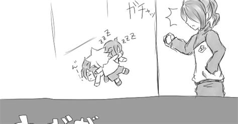 イナズマイレブン オーガが小さくなる話 沙弥のマンガ イナズマンガ デスブレイク組 Pixiv