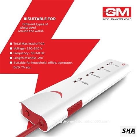 E Book 4 1 Power Strip With Master Switch Indicator Safety Shutter And 4 International Sockets