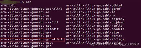 zynq7020使用传统方式移植linux系统 uenv txt csdn博客