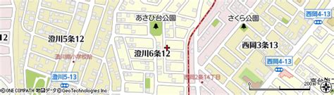 北海道札幌市南区澄川6条12丁目の地図 住所一覧検索｜地図マピオン