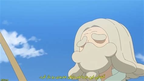 انیمه هیولاهای جیبی قسمت 18 با زیرنویس فارسی چسبیده نماشا