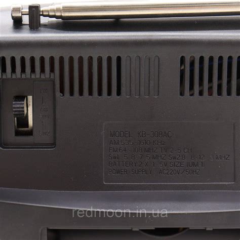 Купить Радиоприемник на батарейках и от сети KIPO KB-308AC / Мощный 5 ...