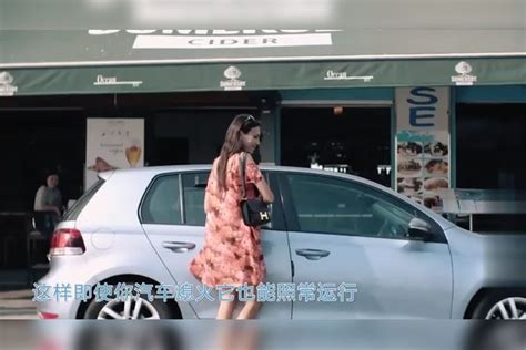 省钱解决车子暴晒的神器发明！只要5分钟车内空气循环1遍