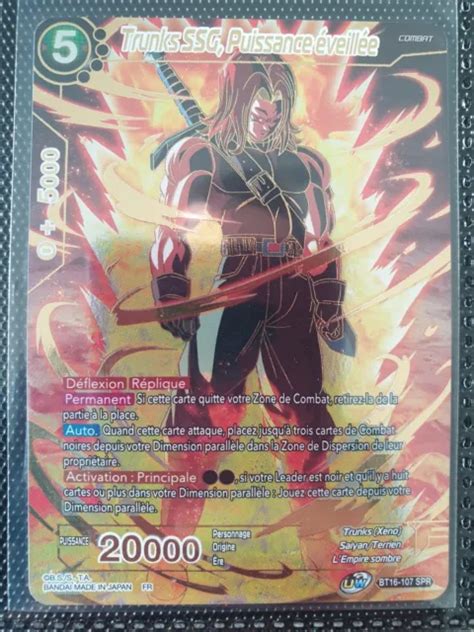 MASTER SET DRAGON Ball Super Card Game Realm Of The Gods BT16 Sans SCR