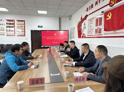 广安职业技术学院来院调研交流 重庆电子科技职业大学人工智能与大数据学院