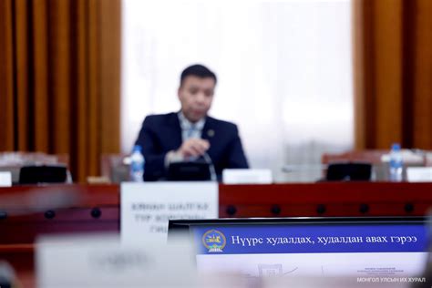 Өнөөдөр Ж Батбаясгалан М Ганбаатар нарын 18 гэрч дуудагдлаа