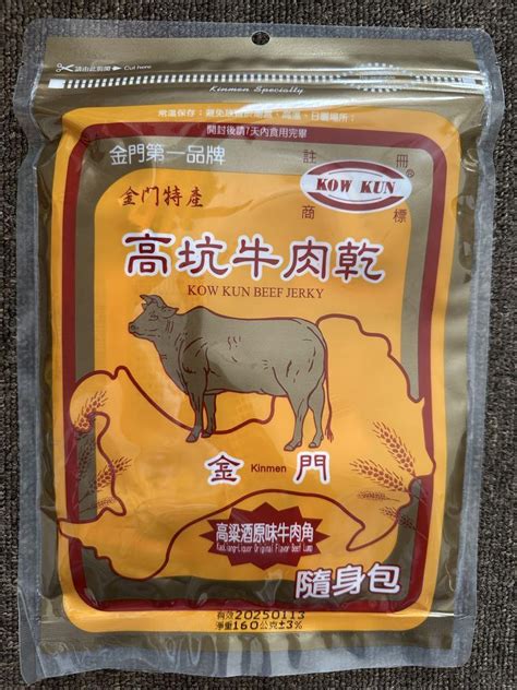 台湾 金門高坑牛肉乾 高粱酒原味牛肉角 隨身包160g±3 メルカリ