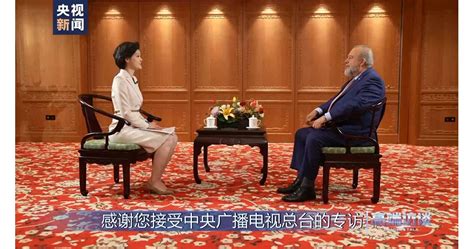 Радио Китай Куба и Китай имат огромен потенциал за бъдещо сътрудничество