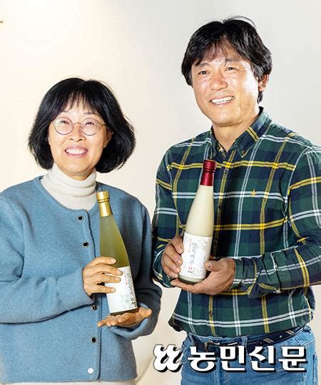 우리 술 답사기 세번 담가 저온숙성도수 높지만 목넘김 좋아