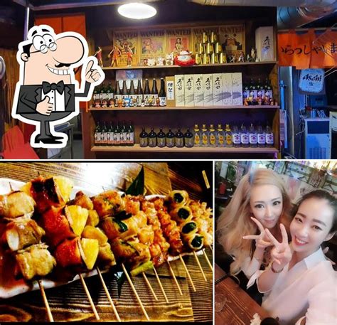 Gwang Restaurant Gumi Si Restaurant Reviews