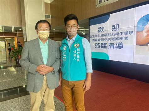 考察新竹台大分院生醫醫院 醫師立委邱泰源感謝在地醫護 在地大小事 地方 Nownews今日新聞
