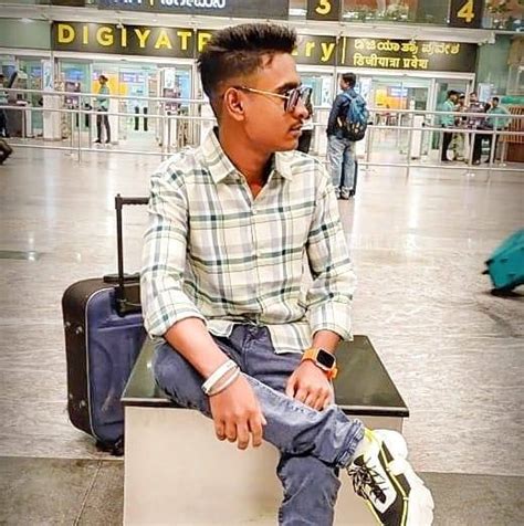 তুমি আমার বাল