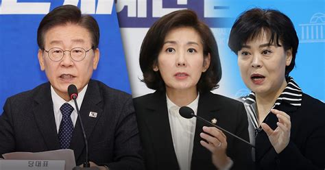 이재명 연금안 받아야지 않나 與 잇따라 수용‥당내 술렁