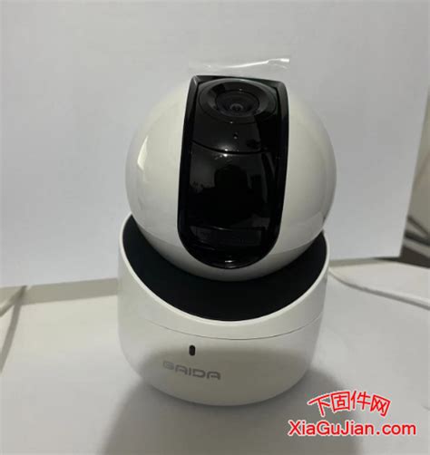 赛达SD IPC WIR F YC 刷成海康萤石云版本V build 下固件网 XiaGuJian 计算机科技