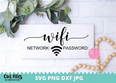Wifi Password Svg Wifi Svg Welcome Svg Dxf Png Instant Download