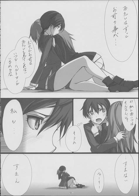 Gertrud Barkhorn And Charlotte E Yeager World Witches Series And 1
