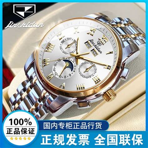 双11预售、20日20点：midea 美的 F6032 Ja7 He 储水式电热水器 60l，返后161元（1399 返1188元e卡 种草