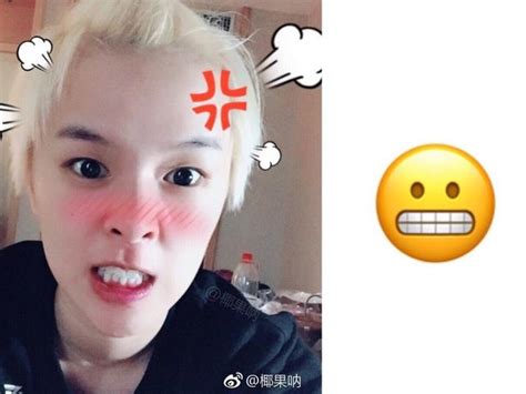 Sunnee簡直是行走的表情包！emoji女孩楊芸晴了解一下 每日頭條