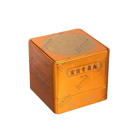 Square Tin Box With Tall Lid