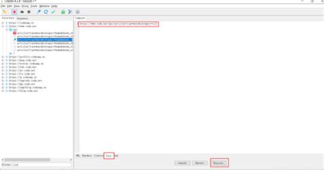 测试笔记9——charles的compose功能charles Compose Csdn博客