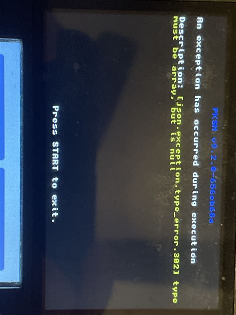 Bug Report Wondercard Inject Menu Crashes After Updating Database