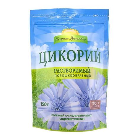 секрет здоровья Цикорий 510г. 3шт. - купить с доставкой по выгодным ...