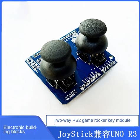 Electronic Building Blocks Dual Ps2 Game Joystick Button Module