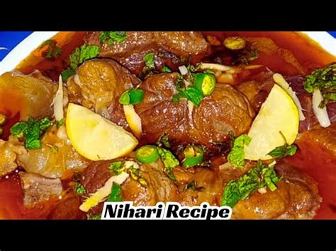 Beef Nihari Recipe نہاری بنانےکاطریقہ Delicious Nihari Recipe