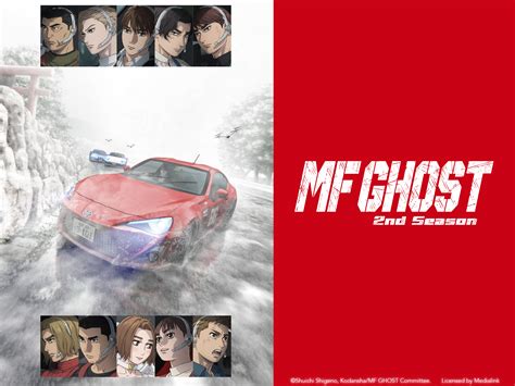 Prime Video Mf Ghost 2nd Season