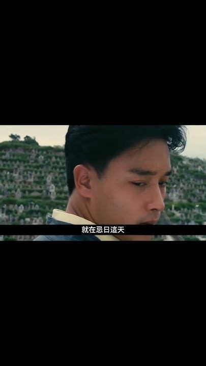 黑老大出狱，没想到弟弟成了警察！shorts Youtube