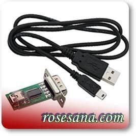 2R Hardware Electronics Parallax USB To Serial RS 232 Adapter With Cable Adapter Usb