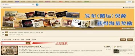 【mod精选】义子遍布天下！骑砍2《更多英雄互动》汉化发布 骑马与砍杀中文站