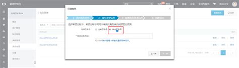 阿里云数据库RDS迁移实操 DTS服务 知乎