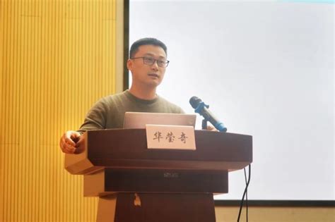 常州市金坛第一人民医院